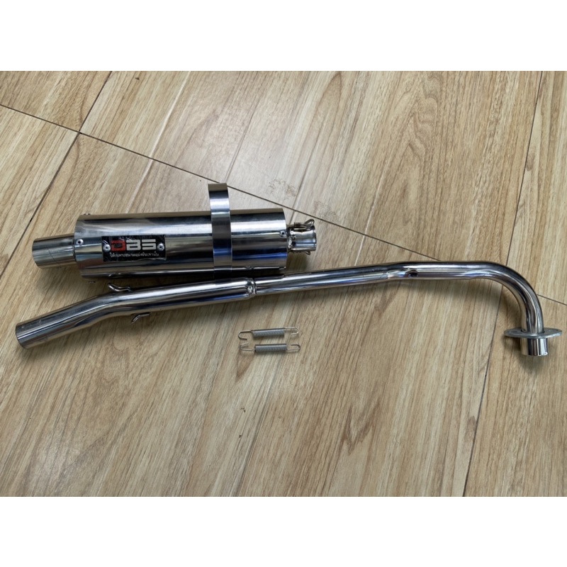 DBS MUFFLER (tambutso) for wave 100 & 110 rusi 100, smash with silencer ...