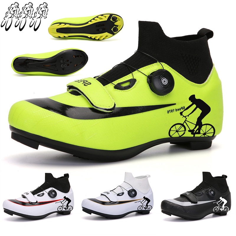 2021 Professional Cycling Shoes Men's High-Top Mountain Bike Bicycle ...