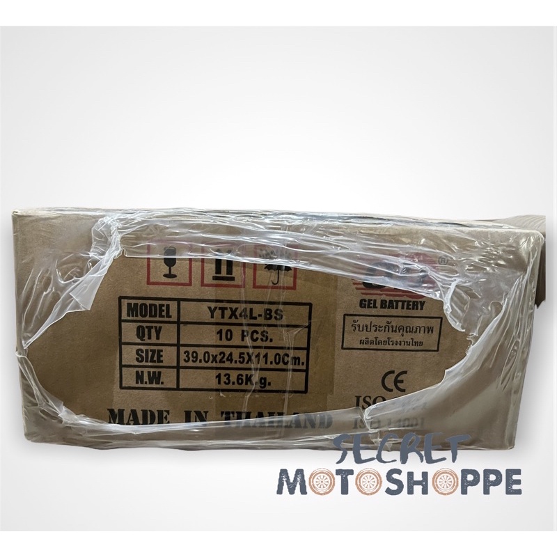 OD Battery 4L Gel Type / NKUME Battery 4L Bundle Package (Sold per Box ...