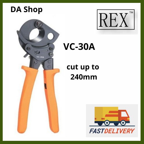 REX VC-30A Ratchet Cable Cutter (32mm-240mm) | Shopee Philippines