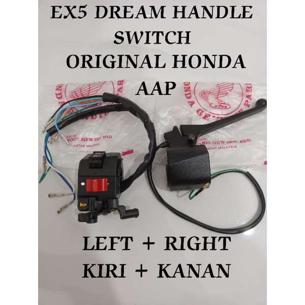 HONDA EX5 DREAM - HANDLE SWITCH LEFT & RIGHT COMPLETE WITH BRAKE LEVEL ...