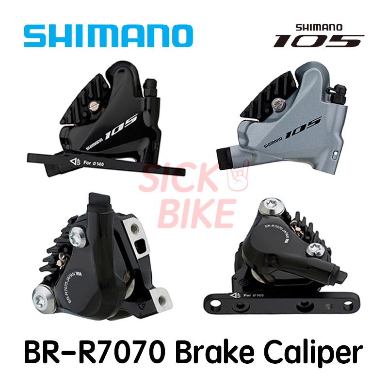 Shimano 105 BR-R7070 Hydraulic Flat Mount Disc Brake Caliper 2-Pistons ...