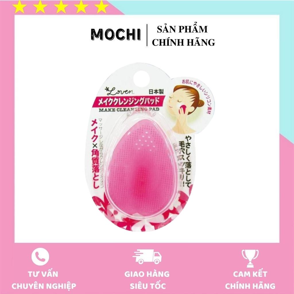 Seiwapro Loven Make Cleansing Pad Japan | Shopee Philippines