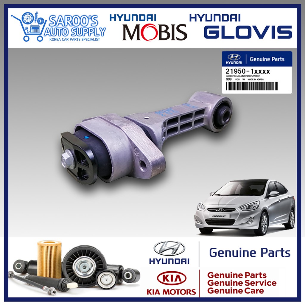 [U] Roll Rod Bracket/ Front Lower Engine Support For Hyundai Accent (11 ...