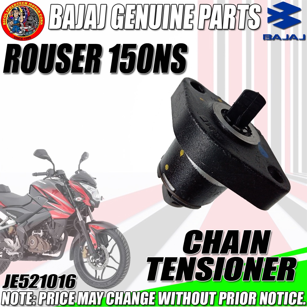 ROUSER 150NS NS125 NS150 NS160 FITS KTM Duke 200 RC200 CHAIN TENSIONER ...