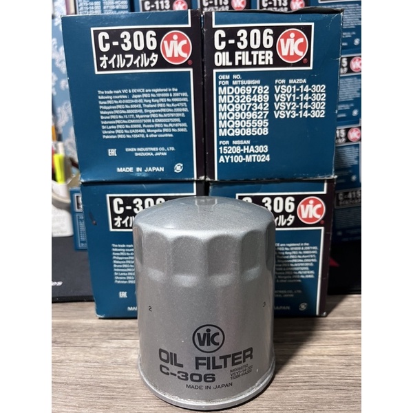 Genuine Vic oil filter C-306 Pajero / Adventure / L300 / Strada ...