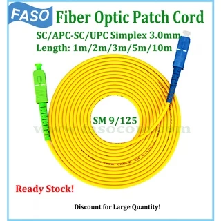 fiber patch cord - Best Prices and Online Promos - Dec 2025 | Shopee ...