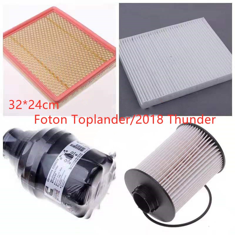 Filter pms kit(32*24cm/32*26cm) for FOTON Toplander and Thunder ...