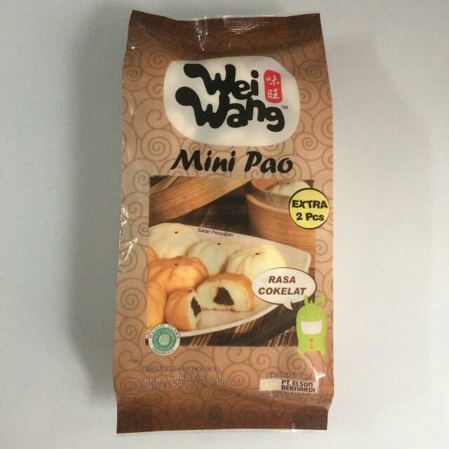 Weiwang Minipou Chocolate contains 23bj | Shopee Philippines