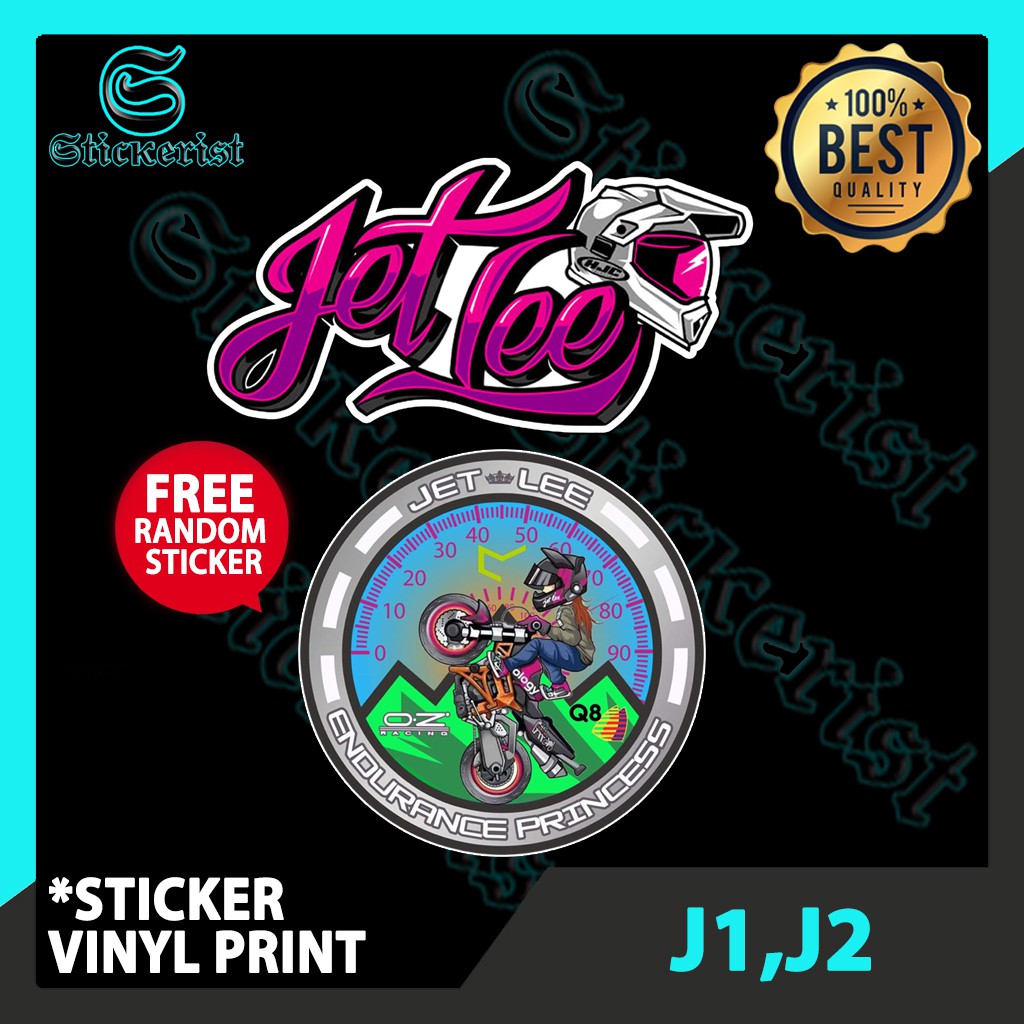 JET LEE LODICAKES VINYL DECAL STICKERS | Shopee Philippines