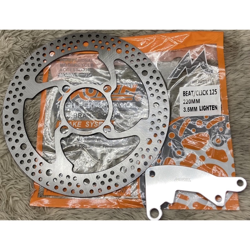 DISC BEAT FI/CLICK 125 220MM LIGTHEN SET | Shopee Philippines