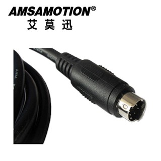 USB-XC Suitable Xinje XC1 XC2 XC3 XC5 PLC Programming Cable USB ...