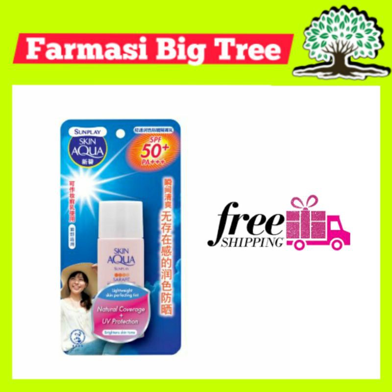 SUNPLAY Skin Aqua SARAFIT UV Tinted Base (30g) | Shopee Philippines