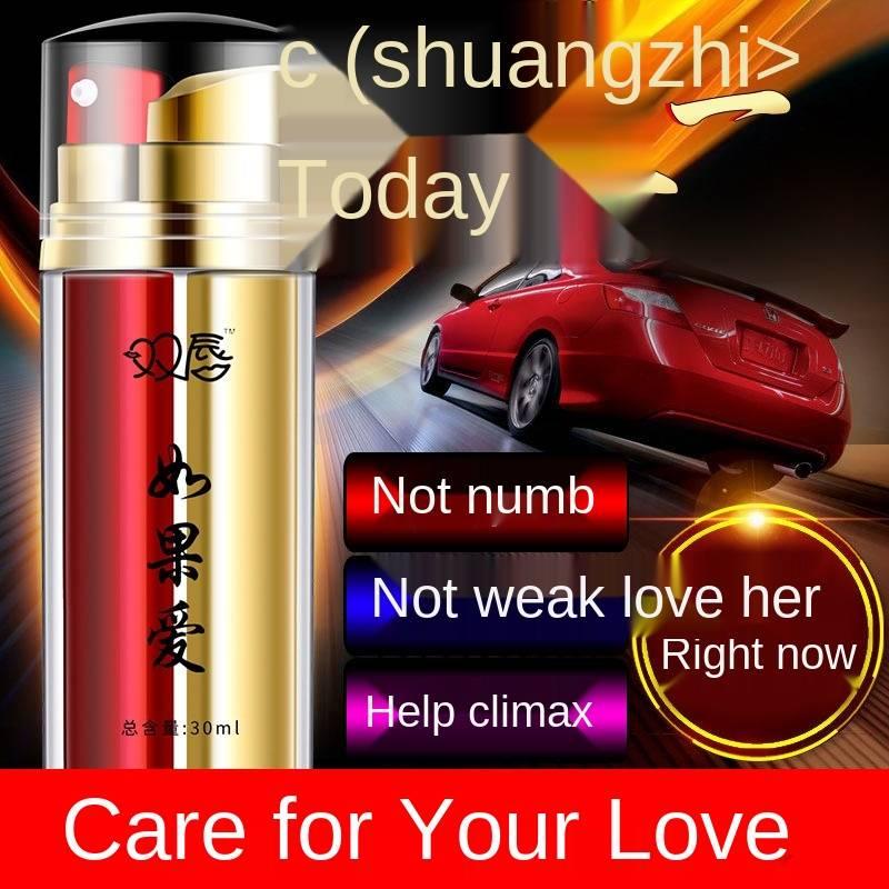 Health Delay Spray For Men Male Sex Toys Delay Cream God Oil Mini