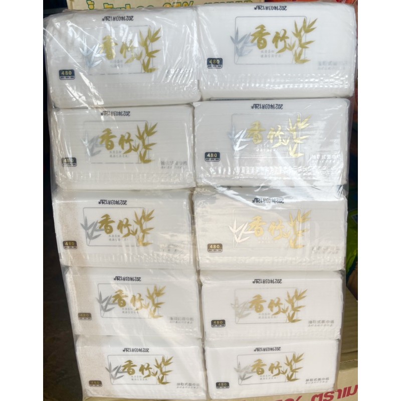 Bamboo Tissue Paper (1 Pack Contains 10 Packs) | Shopee Philippines