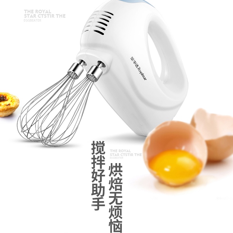 Rongshida EGK100A Household Electric Whisk Whipping Cream Multi ...