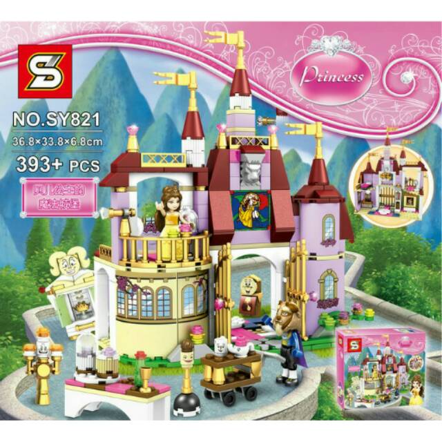BRICK SY821 BEAUTY AND THE BEAST PRINCESS BELLE'S AURORA CASTLE ...
