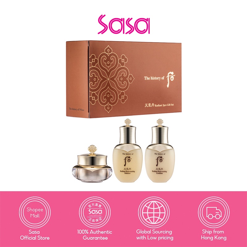 The History of Whoo Cheongidan Radiant Mini Set 3pcs | Shopee Philippines