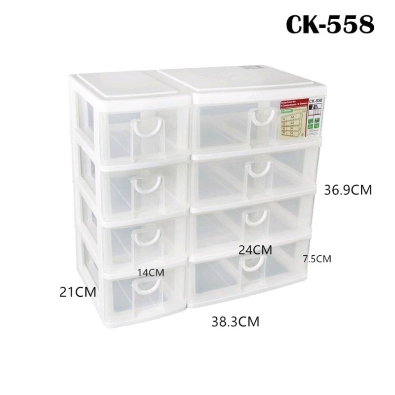 Keyway Model CK-558 4-Layer Drawer Box With 8 Compartments. | Shopee ...