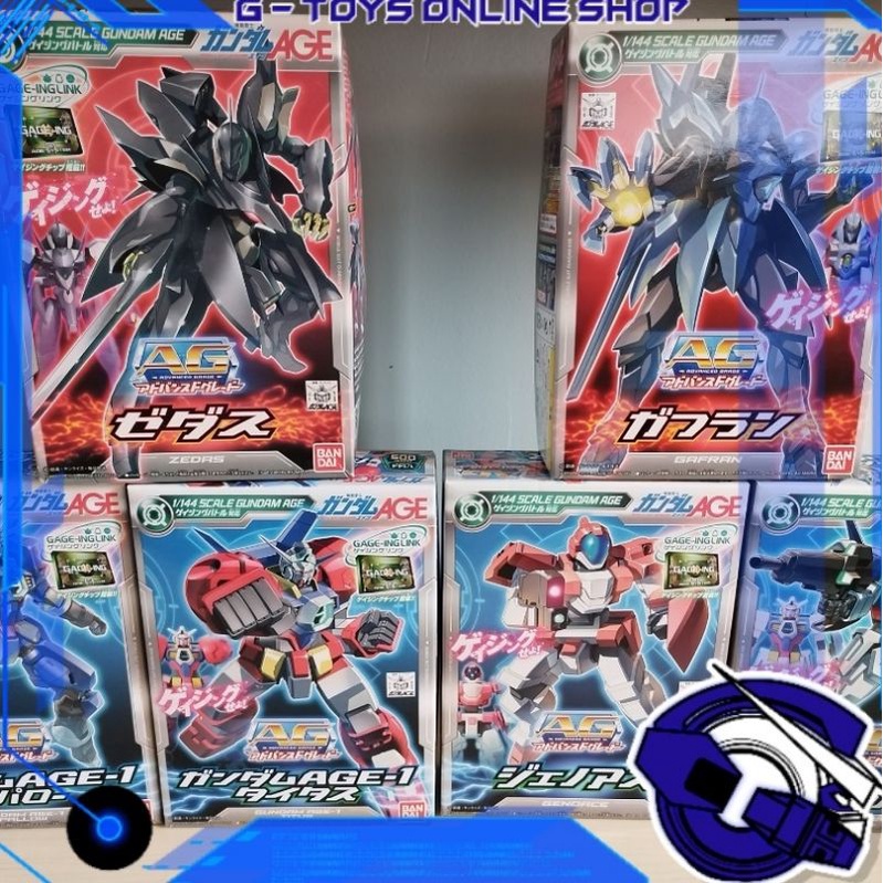 Advanced Grade 1/144 Gundam AGE Series | Shopee Philippines