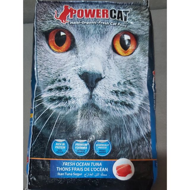 PowerCat Organic Catfood (Tuna, Fish and Chicken) Original Sack ...