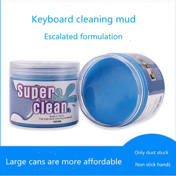 UNIVERSAL AUTO DUST CAR CLEAN MUD CLEANING GEL | Shopee Philippines
