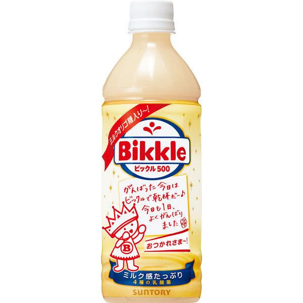 SUNTORY Bikkle 500ml | Shopee Philippines