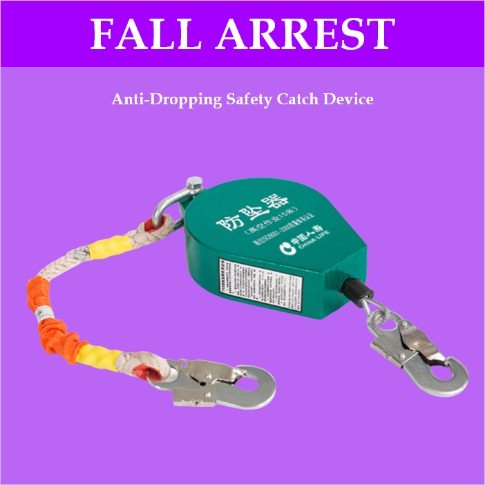 Mago ANTI-DROPPING SAFETY CATCH DEVICE OF EDGE SERVICE SELF-RETRACTING ...
