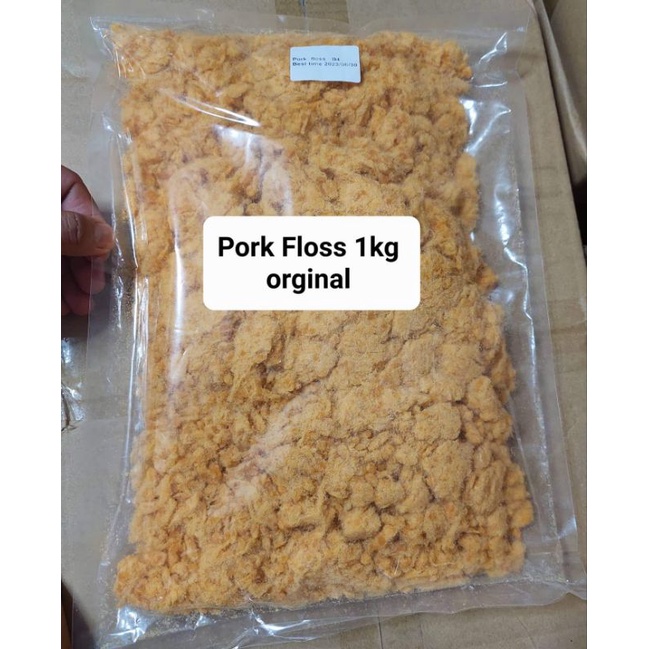 Pork Floss (Meat Floss)1KG | Shopee Philippines