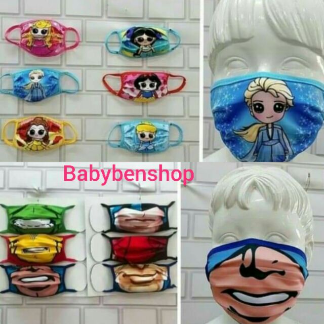 Washable Boy Girl Mouth Mask | Shopee Philippines
