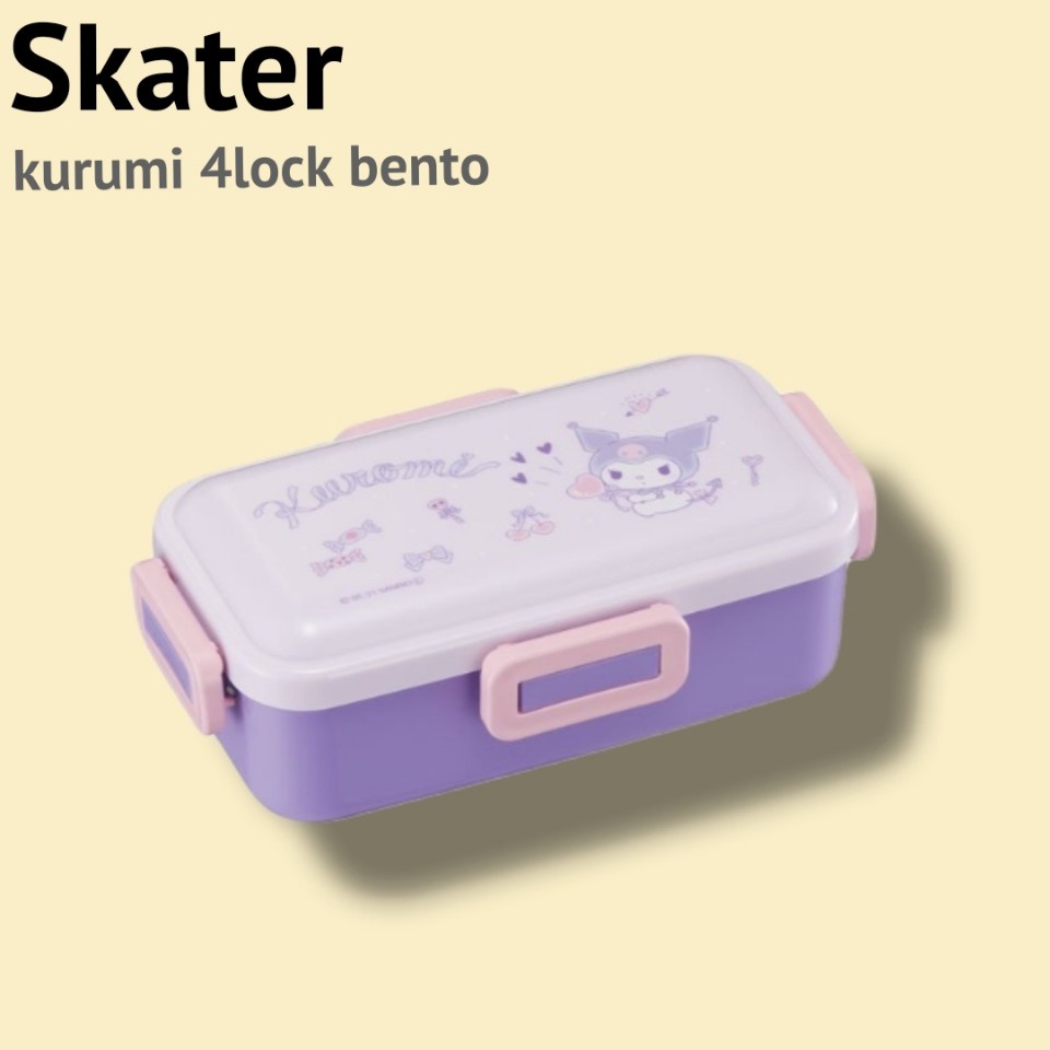 [Skater] Kuromi 1-tier 4-sided lock lunch box | Shopee Philippines