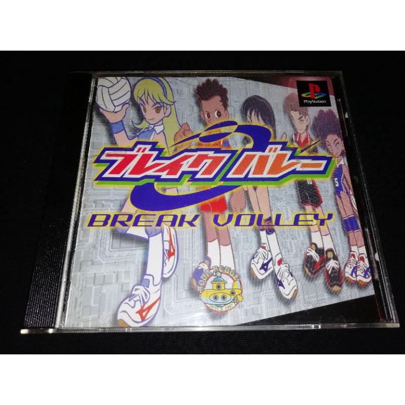 BREAK VOLLEY PS1 Game CD ORIGINAL Japan Playstation 1 Volleyball Game ...