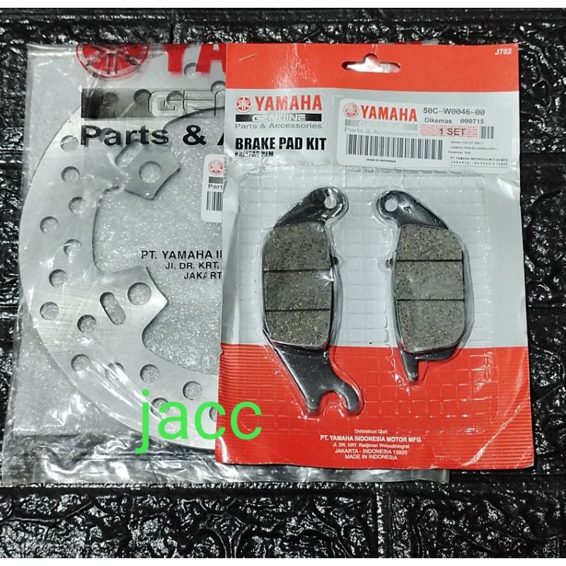 SNIPER 150 REAR DISC PLATE+BRAKE PAD SET | Shopee Philippines