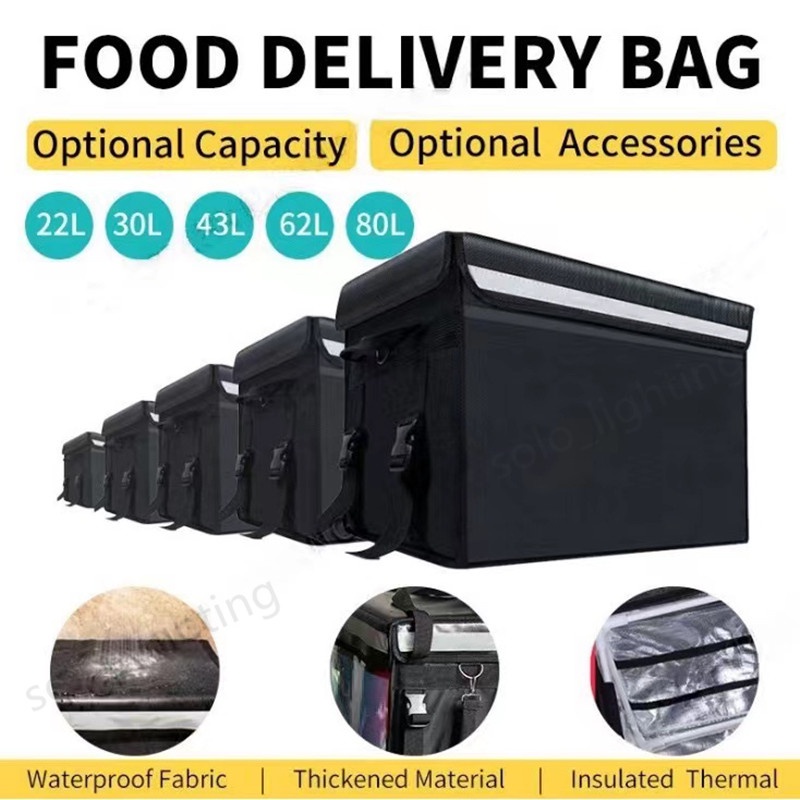 Delivery Bag Motorcycle Insulated Food Pizza Delivery Bag For ...