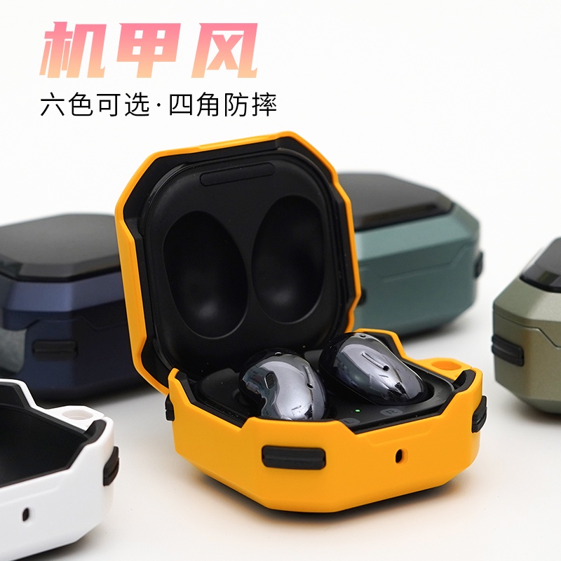 Samsung Galaxy Buds2 Pro Case Creative Shockproof Case Cover Samsung ...