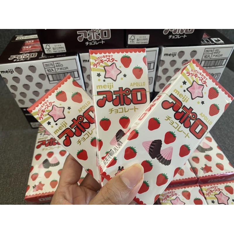 Japan Apollo Bundle 3 packs | Shopee Philippines