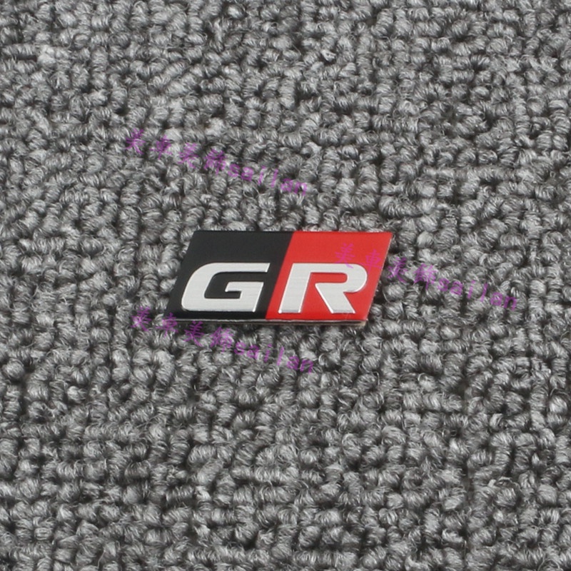 Suitable for Toyota Toyota GR Craftsman Logo Rear Sticker GT86 Reiz ...