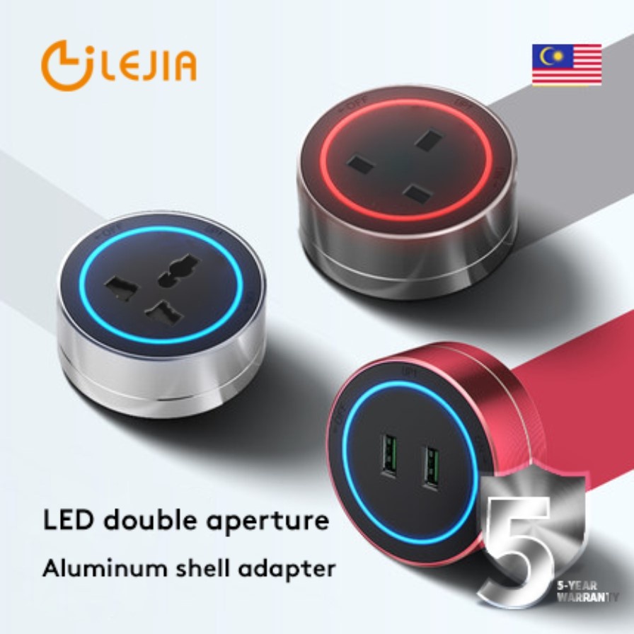 LEJIA Power Track Socket 25A Power Line Long Flat Pin / Universal / USB ...