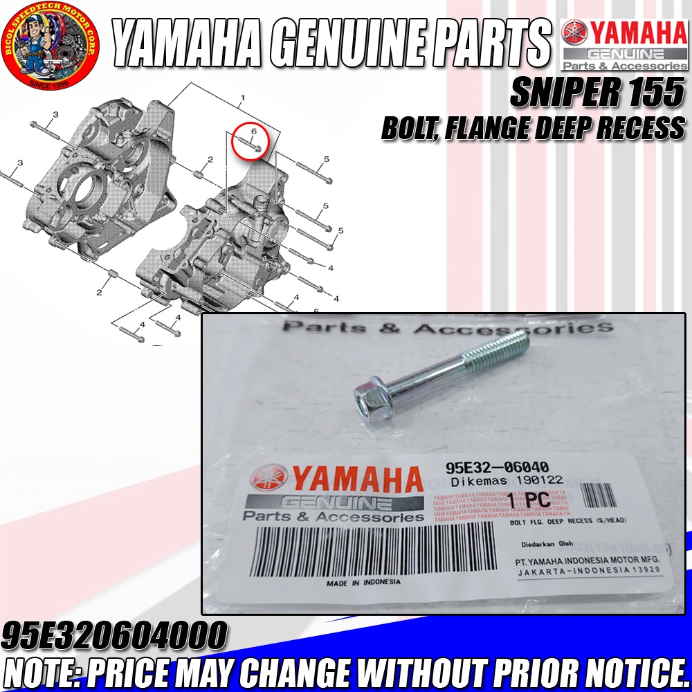 SNIPER 155 BOLT, FLANGE DEEP RECESS (YGP) (GENUINE: 95E32-06040 ...