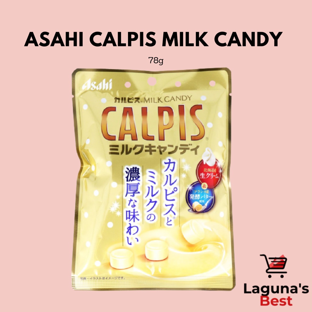 Asahi Calpis Milk Candy 78g | Shopee Philippines