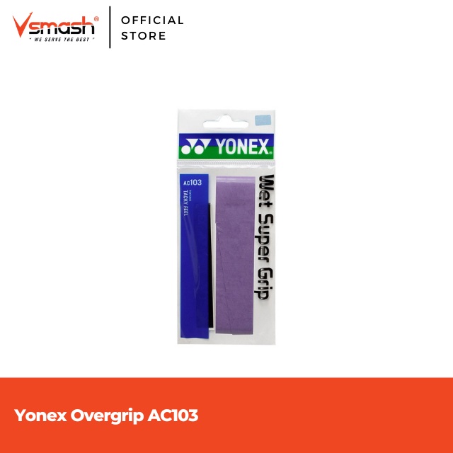 Yonex Japan Grip AC103 | Shopee Philippines