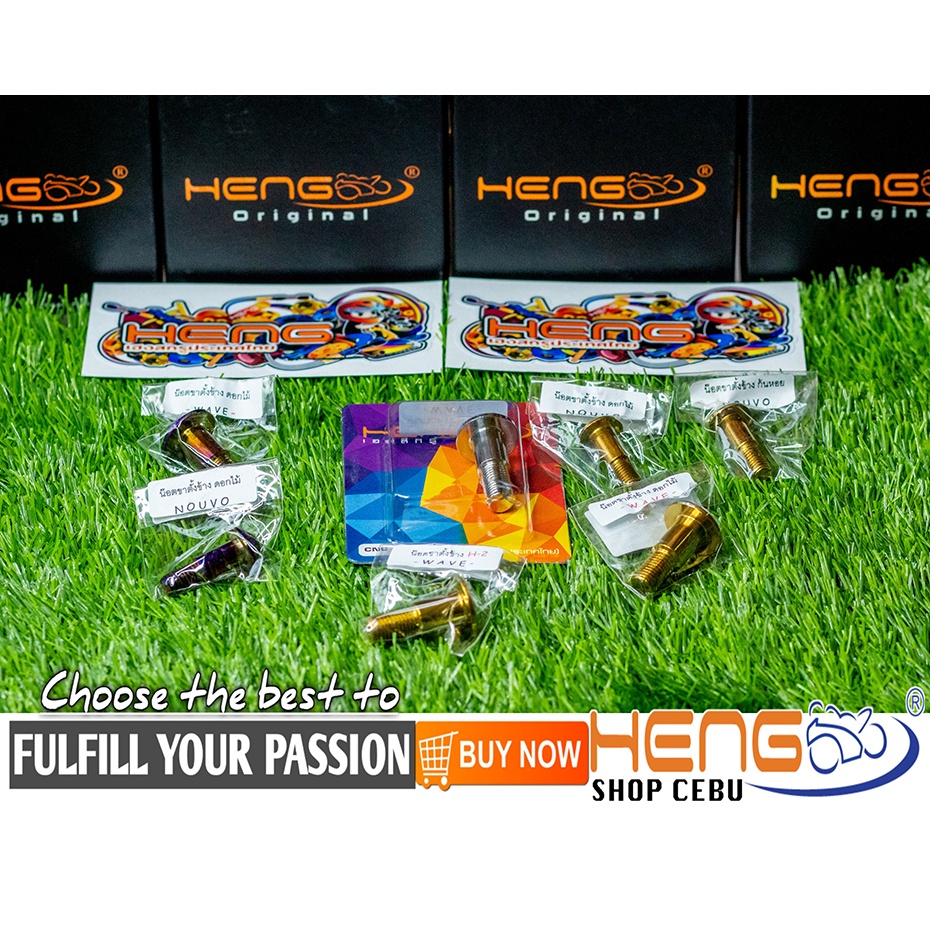 HENG SIDE STAND BOLT 'DOTTED' SOLD BY PIECE | Shopee Philippines