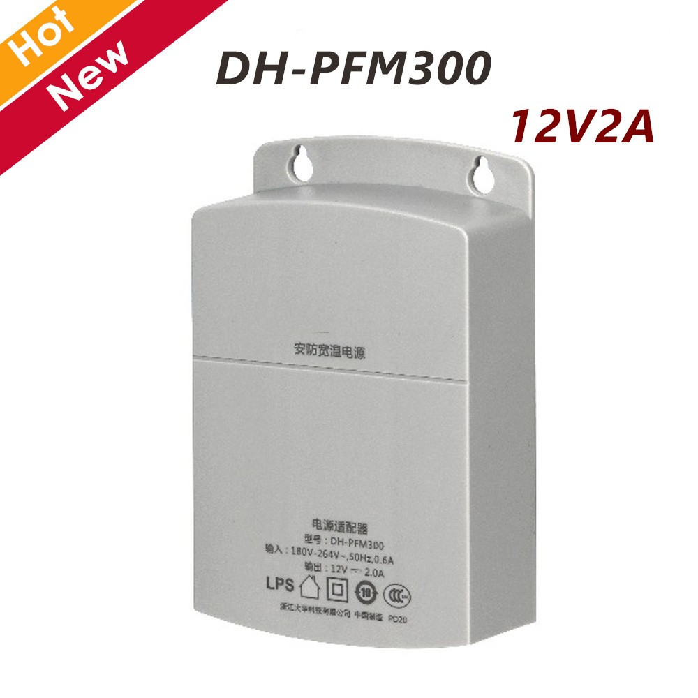 Dahua 12V 2A Outdoor Power Supply CCTV Adapter DH-PFM300 Weatherproof ...