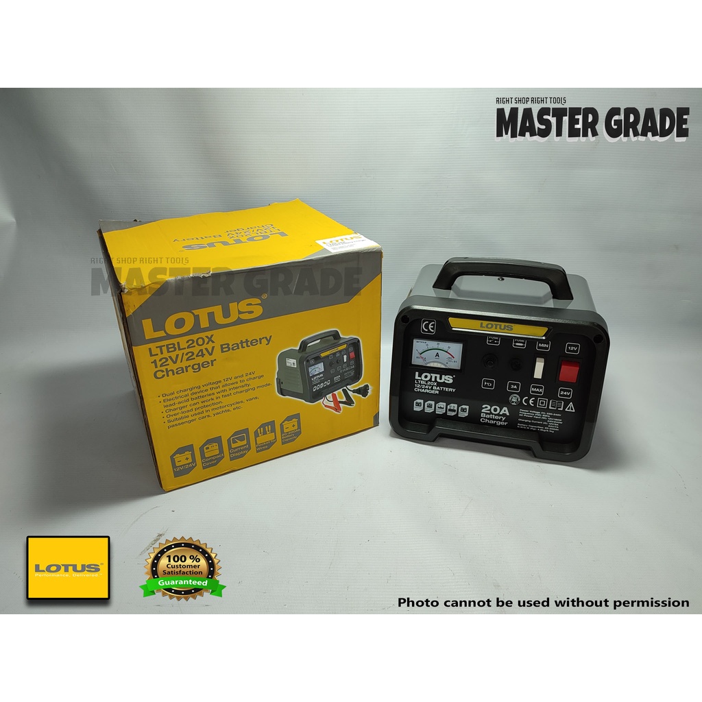 MG ORIGINAL LOTUS HEAVY DUTY Battery Charger 12V/24V 20A LTBL20X (COD ...