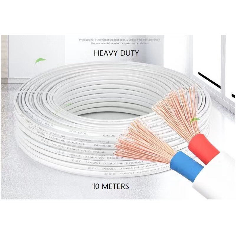 Heavy Duty Cord Wire 5 meters 10 meters 20 meters 50 meters 100 meters ...
