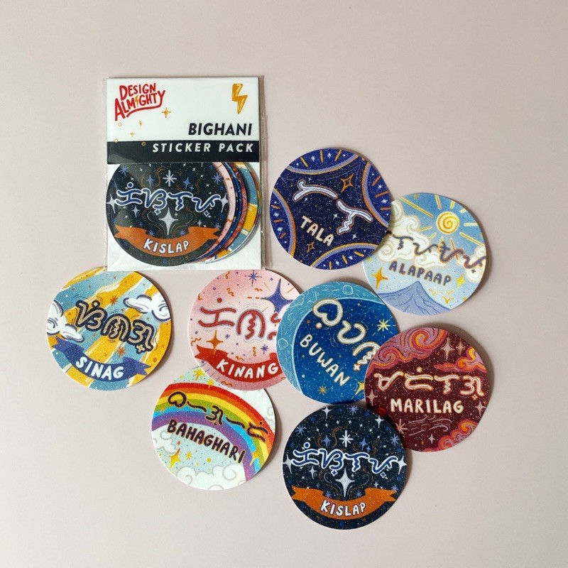 Bighani Circle Sticker Pack | Shopee Philippines