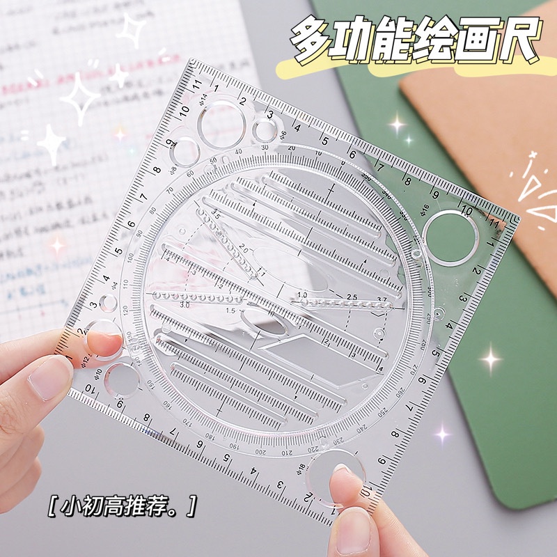 Y&X Square Rotary Multi-function Geometric Drawing Template Ruler ...