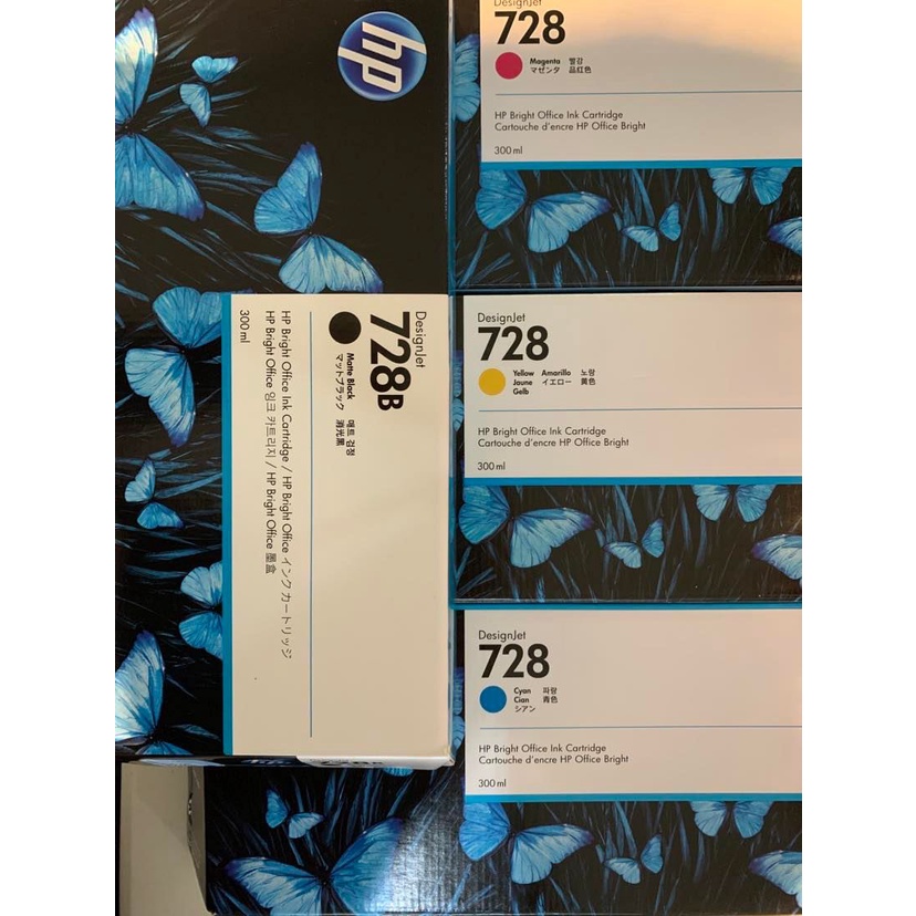 HP 728 Ink Cartridge for: Designjet T730 / T830 | Shopee Philippines