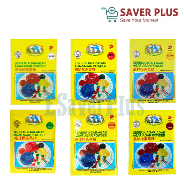 Swallow Globe Agar-Agar Powder 10G | Shopee Philippines