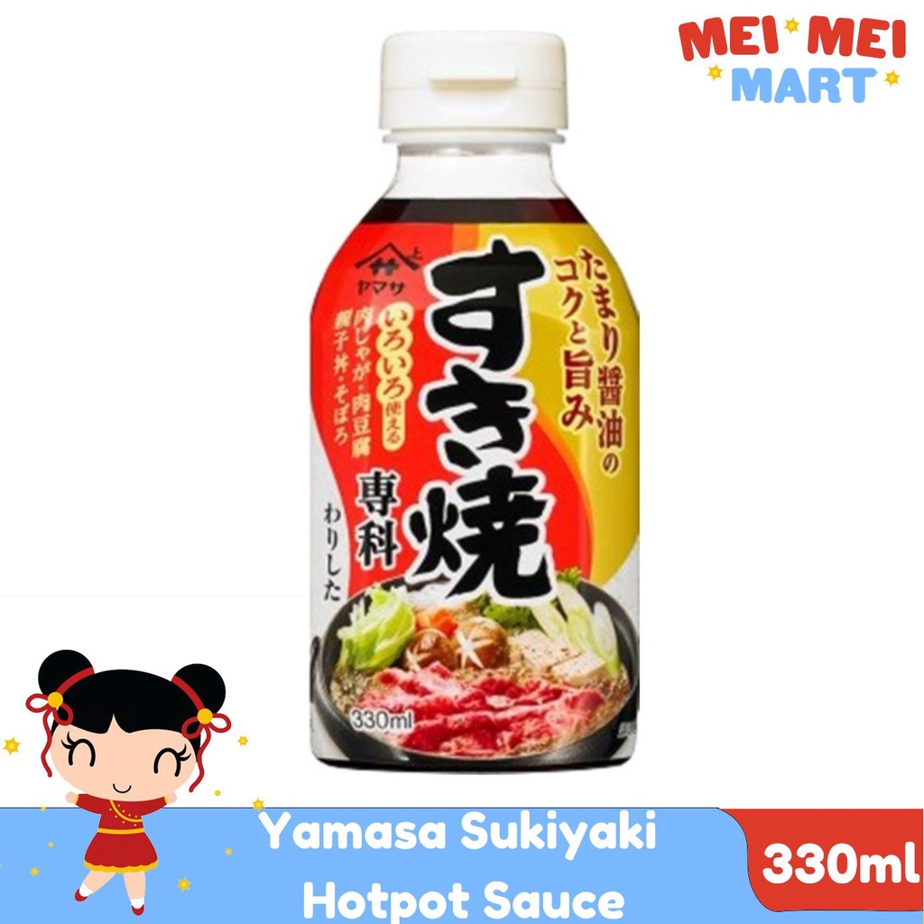 Yamasa Sukiyaki Hotpot Sauce 330ml | Shopee Philippines